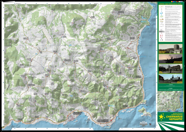 Chernarus Map Poster That I Printed Dayz | Adams Printable Map