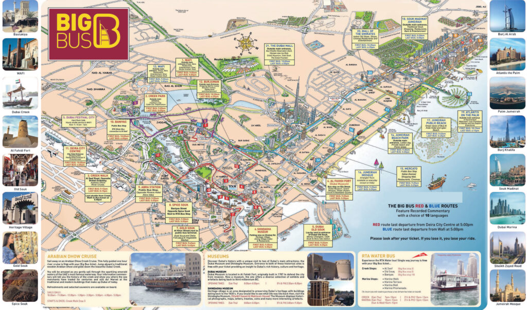 Large Detailed Tourist Map Of Dubai Dubai Large Detailed Tourist Map ...
